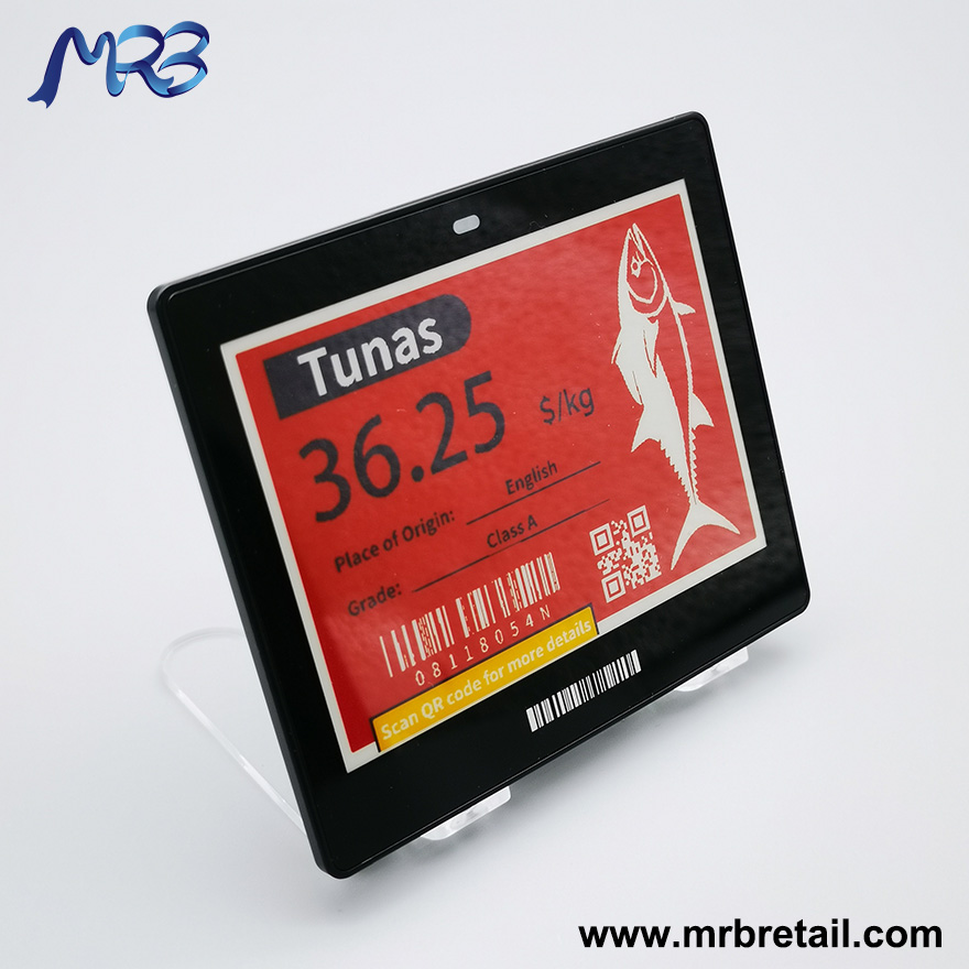 MRB 4.4 Inch Digital Shelf Price Tag